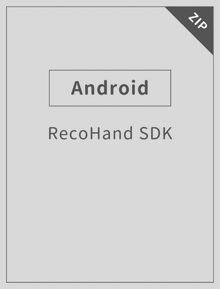 帝人 | RFID 管理システム「レコピック」 | 資料ダウンロード